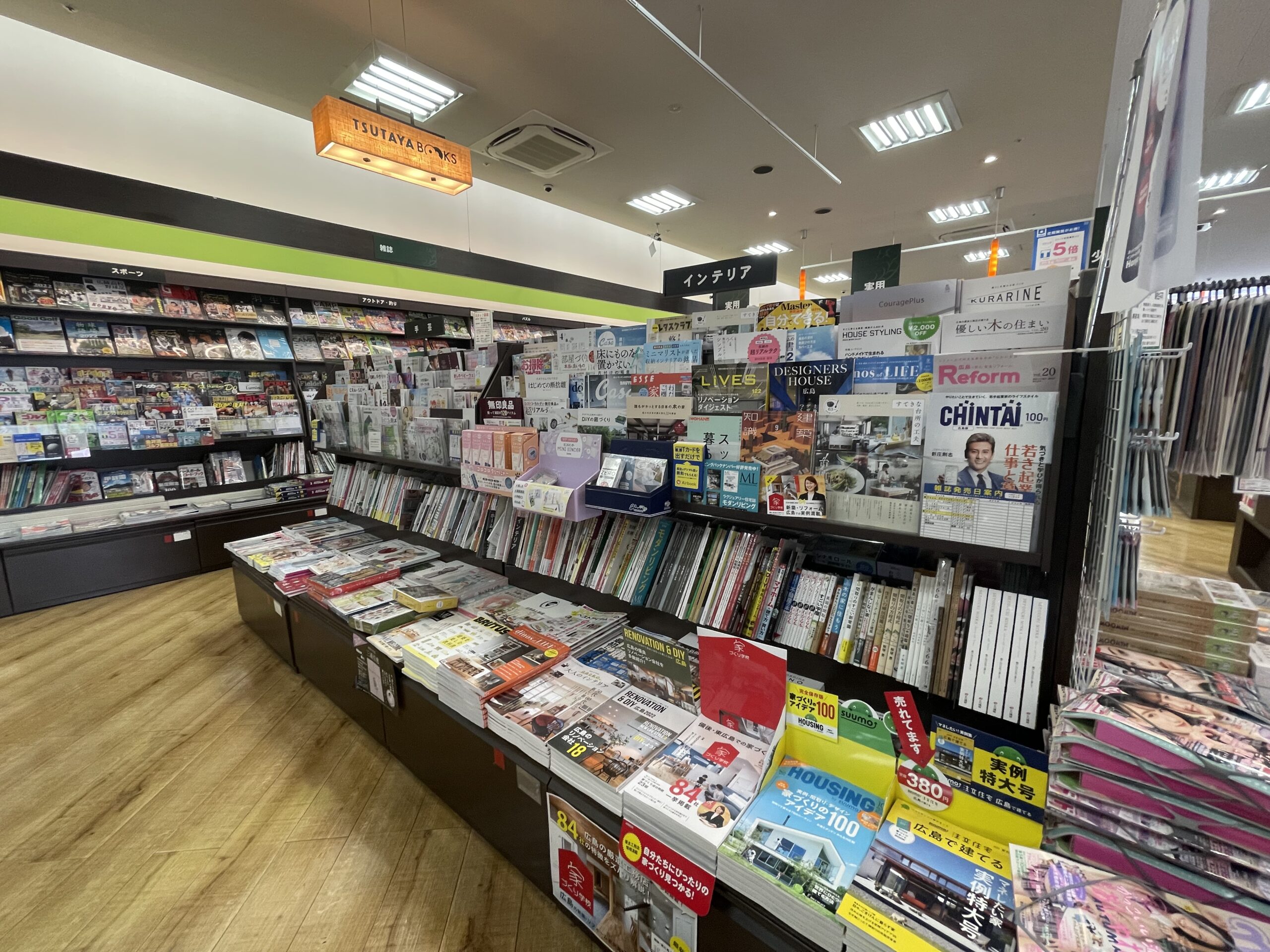 木に囲まれて暮らすこと | 広島で木の家を建てるなら木造住宅専門のサイエンスホーム広島店